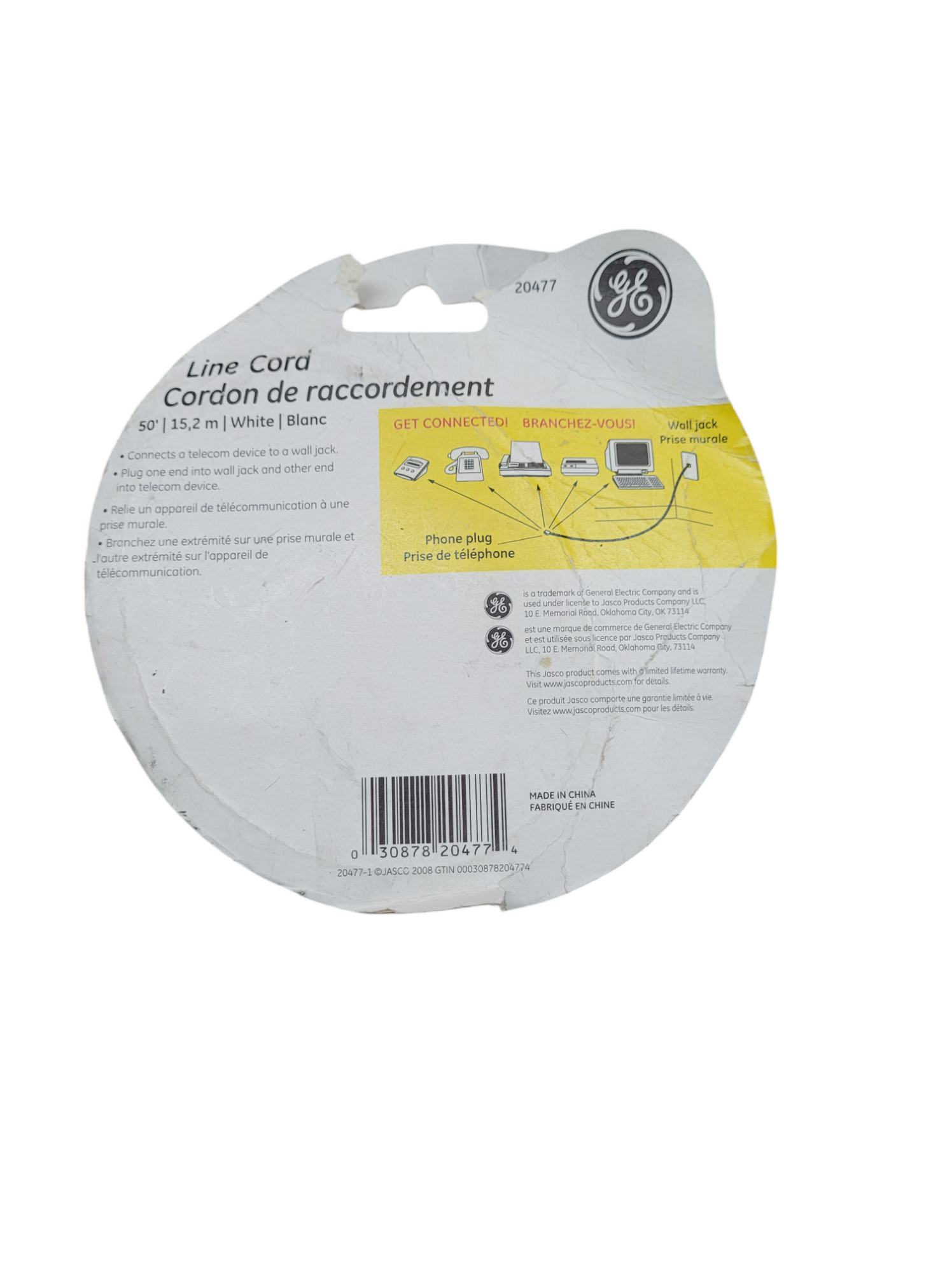 50' Phone Modem Fax Phone Line Cord Cable — retail.era